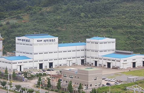 About us | ABOUT | SeAH M&S